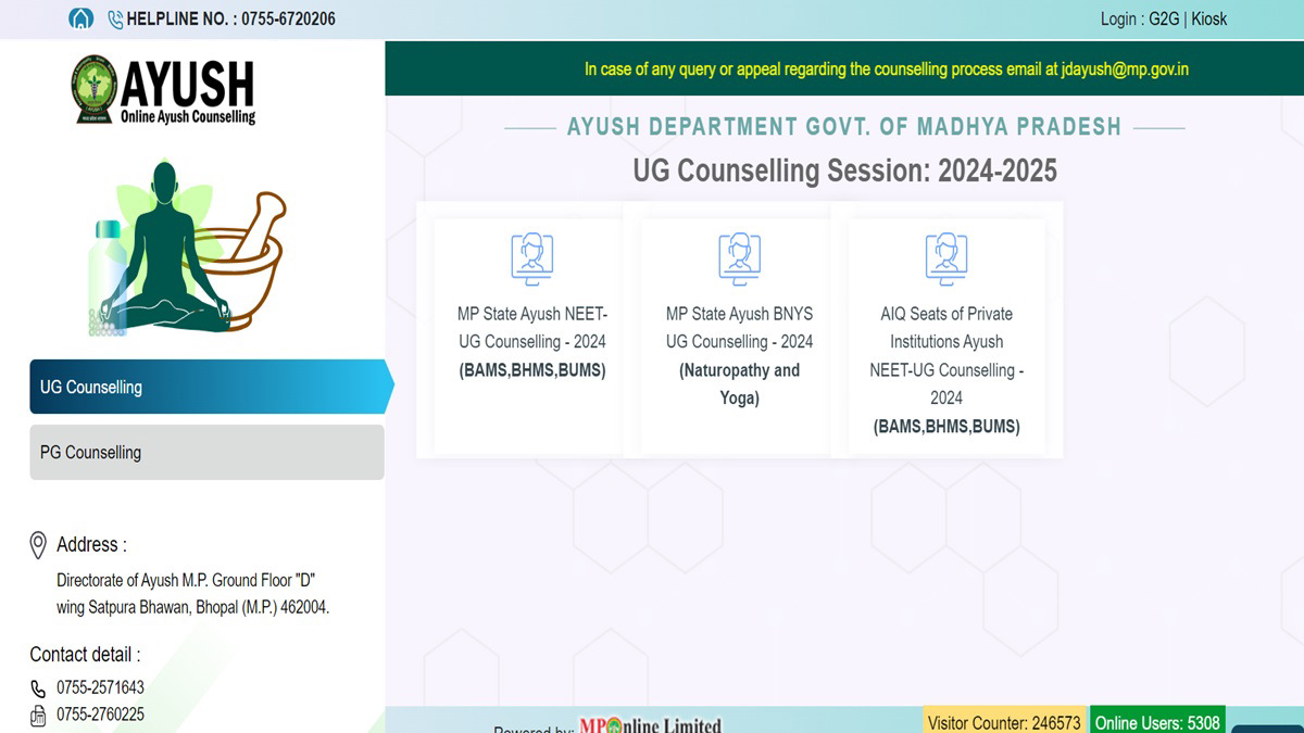 MP AYUSH UG Counselling 2024 Round 2 Seat Allotment Result Today at ... MP AYUSH UG Counselling 2024 Round 2 Seat Allotment Result Today at ...