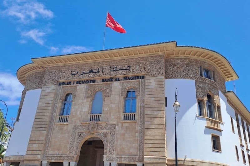 Bank Al-Maghrib reports lower lending rates for Q4 2024