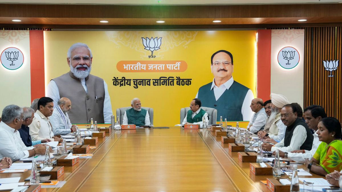 Short Edit: PM Modi, BJP Top Brass & 19 NDA CMs In Attendance As Nayab ... Short Edit: PM Modi, BJP Top Brass & 19 NDA CMs In Attendance As Nayab ...