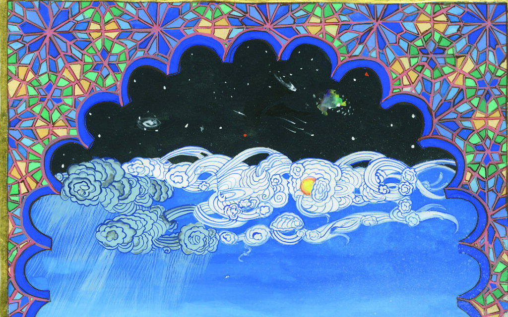 This Sukkot, a new book gives a daring – and beautiful – reassessment ... This Sukkot, a new book gives a daring – and beautiful – reassessment ...