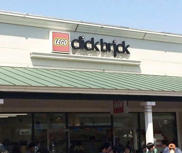 45 Funny Text Design Fails Where Poor Letter Spacing Spelled Disaster