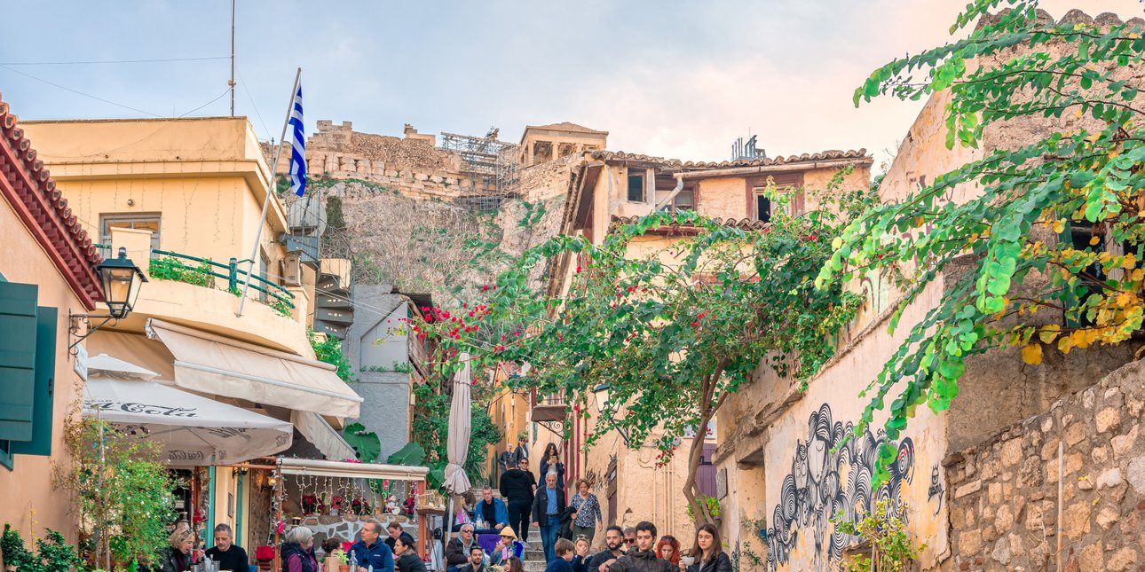 Όλες οι απαλλαγές εισοδήματος για μισθωτούς και συνταξιούχους -Η νέα ...
