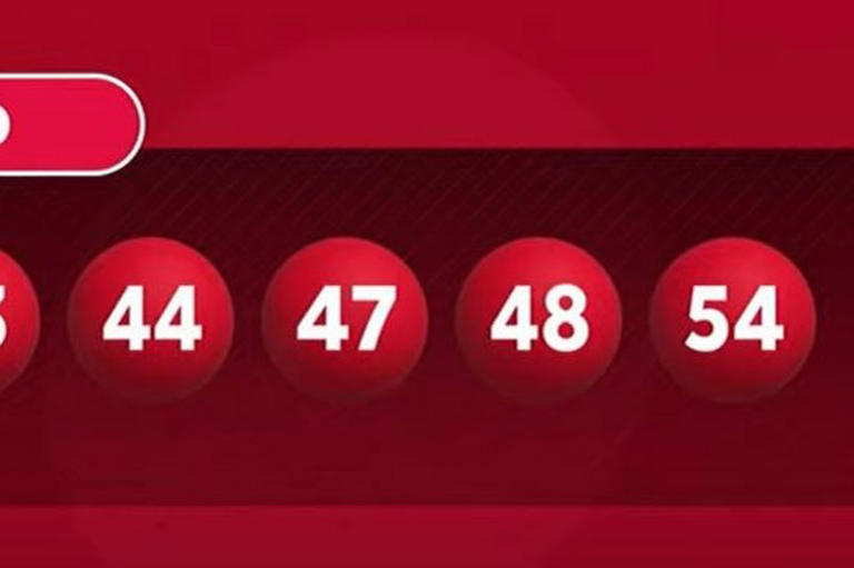 Lotto winning nos tonight store