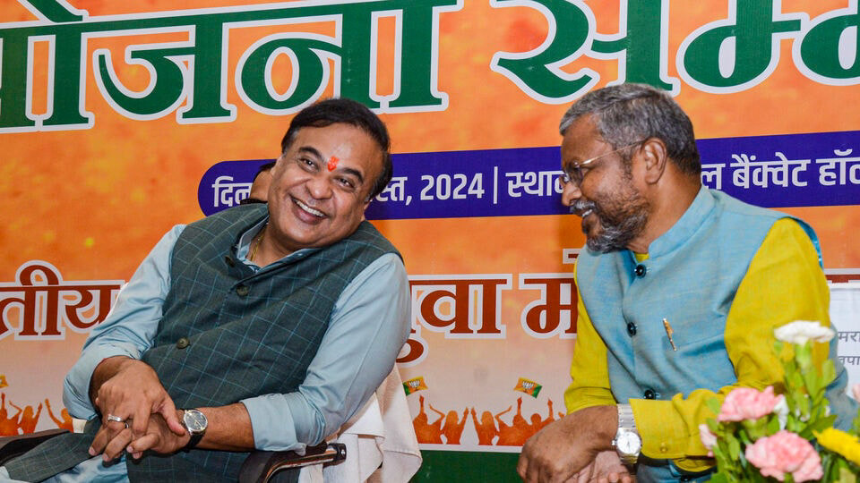 Abusing PM Modi criteria to get a Congress ticket: Himanta Biswa Sarma ... Abusing PM Modi criteria to get a Congress ticket: Himanta Biswa Sarma ...