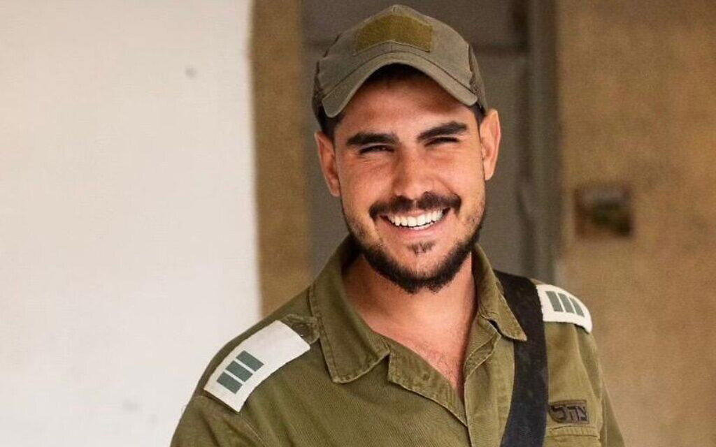IDF officer succumbs to wounds sustained in Gaza fighting IDF officer succumbs to wounds sustained in Gaza fighting