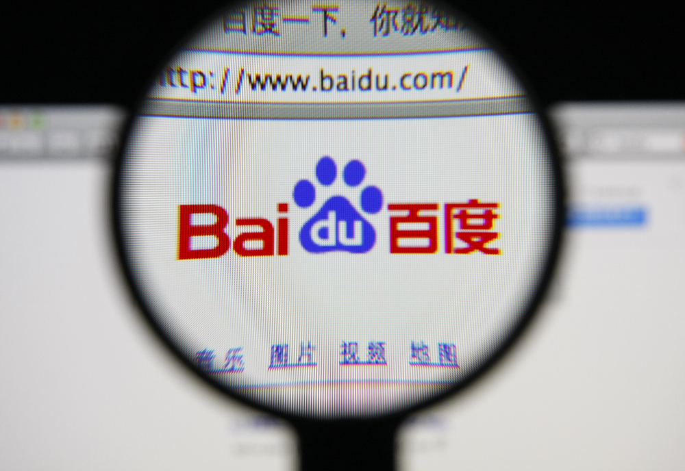 Baidu’s AI models continue to expand with Ernie Assistant surpassing ...
