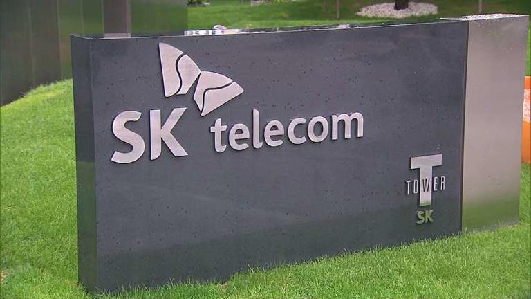 SKT 해킹 사태에 KISA 사명 변경 급물살…관계부처 의견 수렴