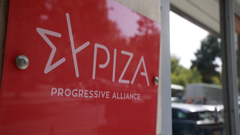 ΣΥΡΙΖΑ: Νομοθετική ρύθμιση για να εκδικηθεί τη μεγάλη νίκη του Πάνου ...