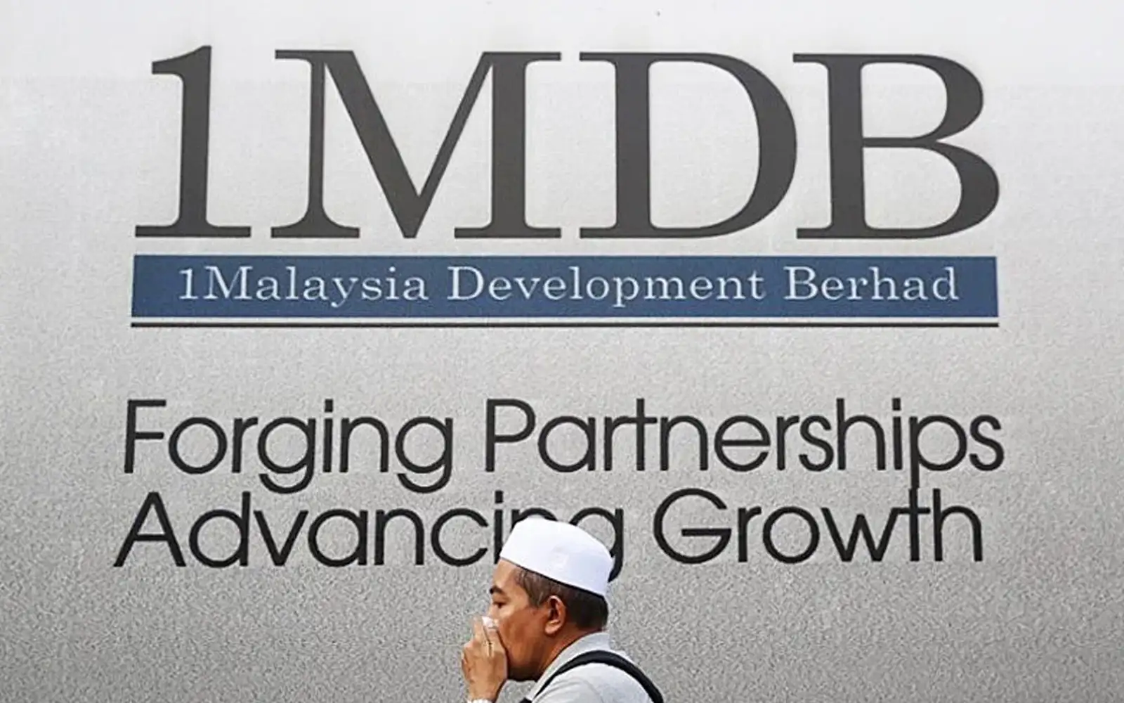 Dec 11 ruling if ‘1MDB funds’ held in UK can be preserved