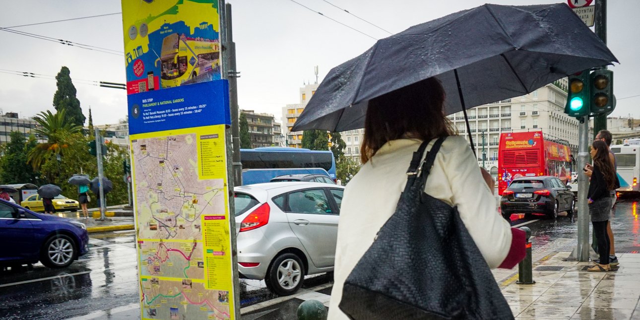 Καντερές: Με διαδοχικές διαταραχές κάνει ποδαρικό ο Νοέμβριος -«Ο πιο ...