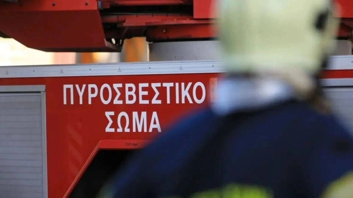 Βελτιωμένη εικόνα παρουσιάζουν οι πυρκαγιές σε Περιβόλι Γρεβενών και ...