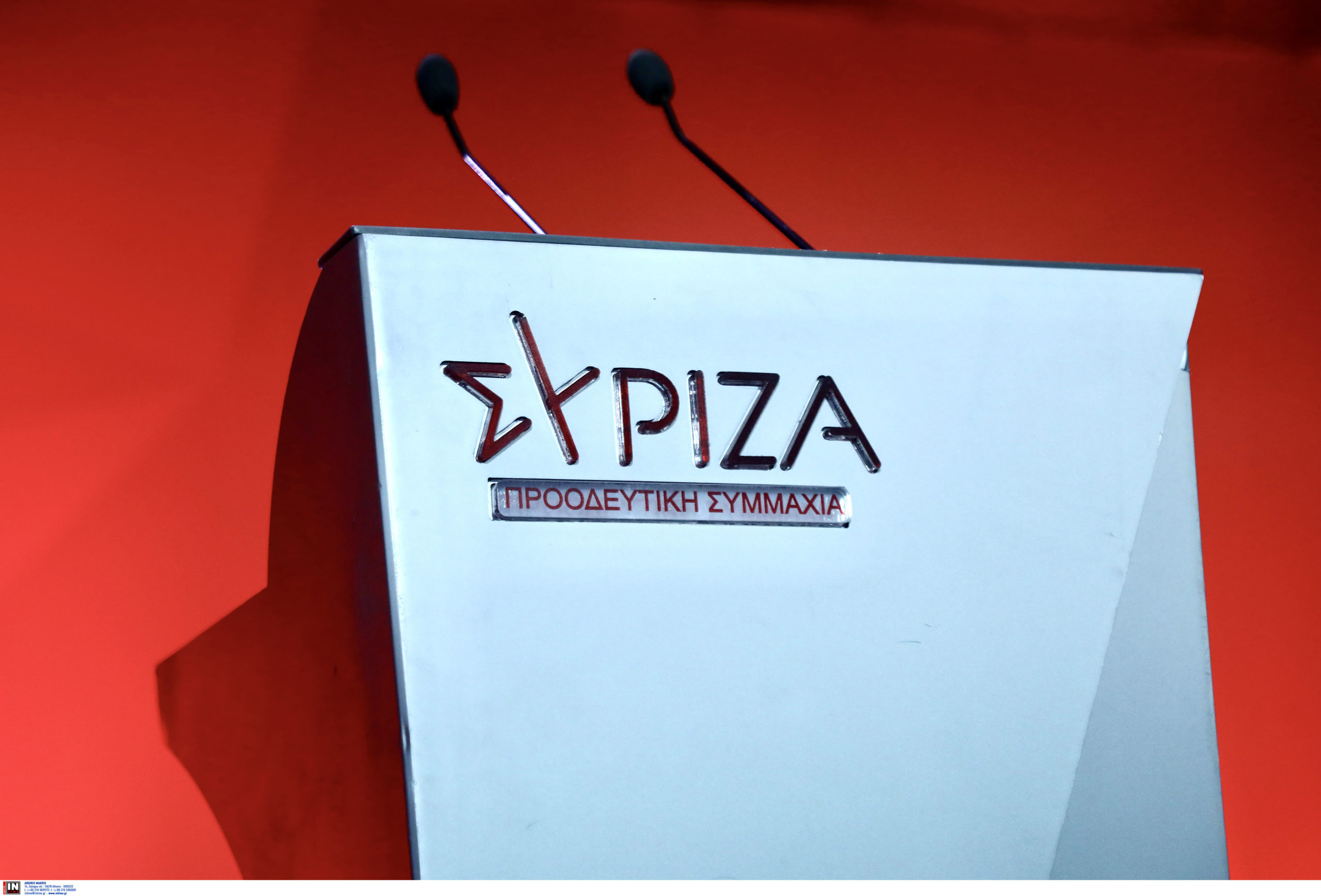 ΣΥΡΙΖΑ: Τα αποτελέσματα της ψηφοφορίας για τη νέα Κεντρική Επιτροπή ...