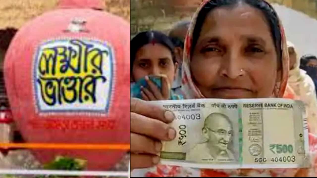 Lakshmir Bhandar Scheme: Key rules every woman in West Bengal must ...