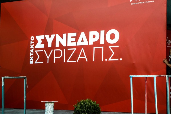 ΣΥΡΙΖΑ: Με 40 χιλιοστά βροχής έκλεισαν οι δρόμοι