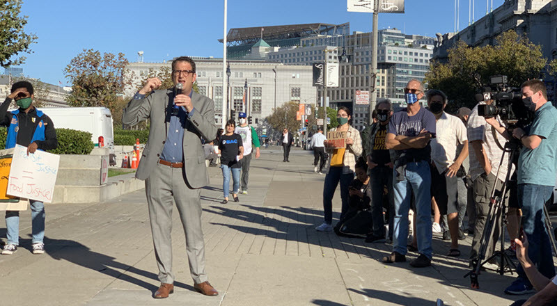 Supervisor Dean Preston concedes San Francisco District 5 race Supervisor Dean Preston concedes San Francisco District 5 race