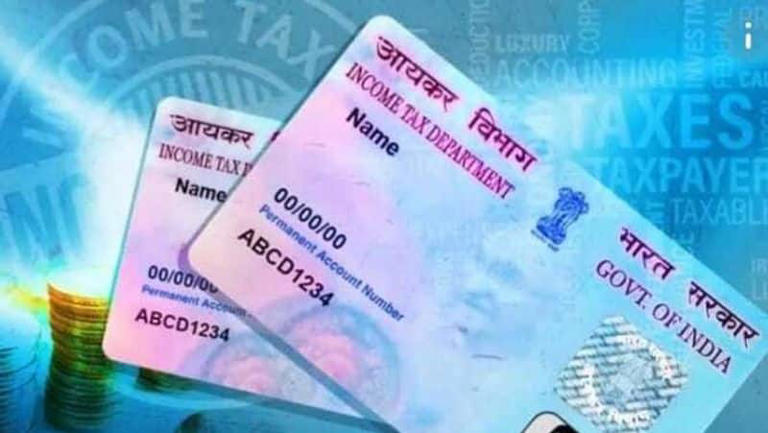 Lost Your Pan Card Heres How To Easily Apply For A Duplicate Online