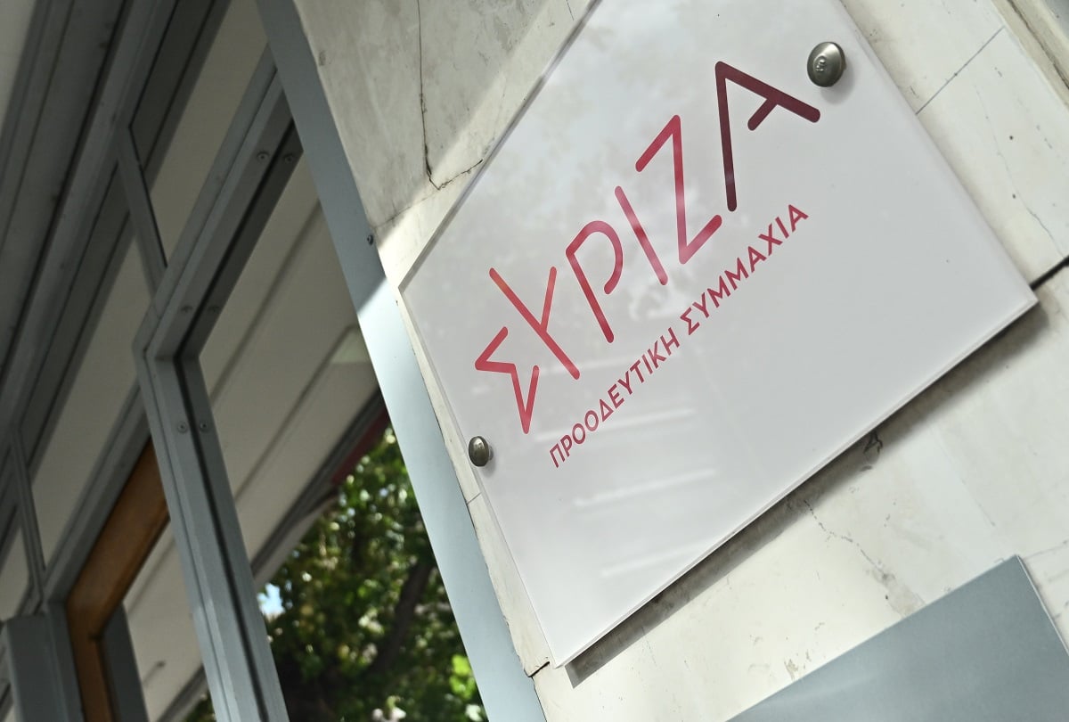 Η υπαναχώρηση Κασσελάκη μπερδεύει την «τράπουλα» των Τεμπών στον ΣΥΡΙΖΑ ...