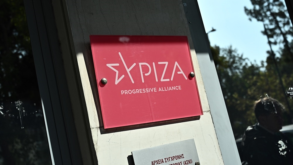 ΣΥΡΙΖΑ: Το πρωτοσέλιδο του "Politico" εκθέτει την Ελλάδα στην Ευρώπη