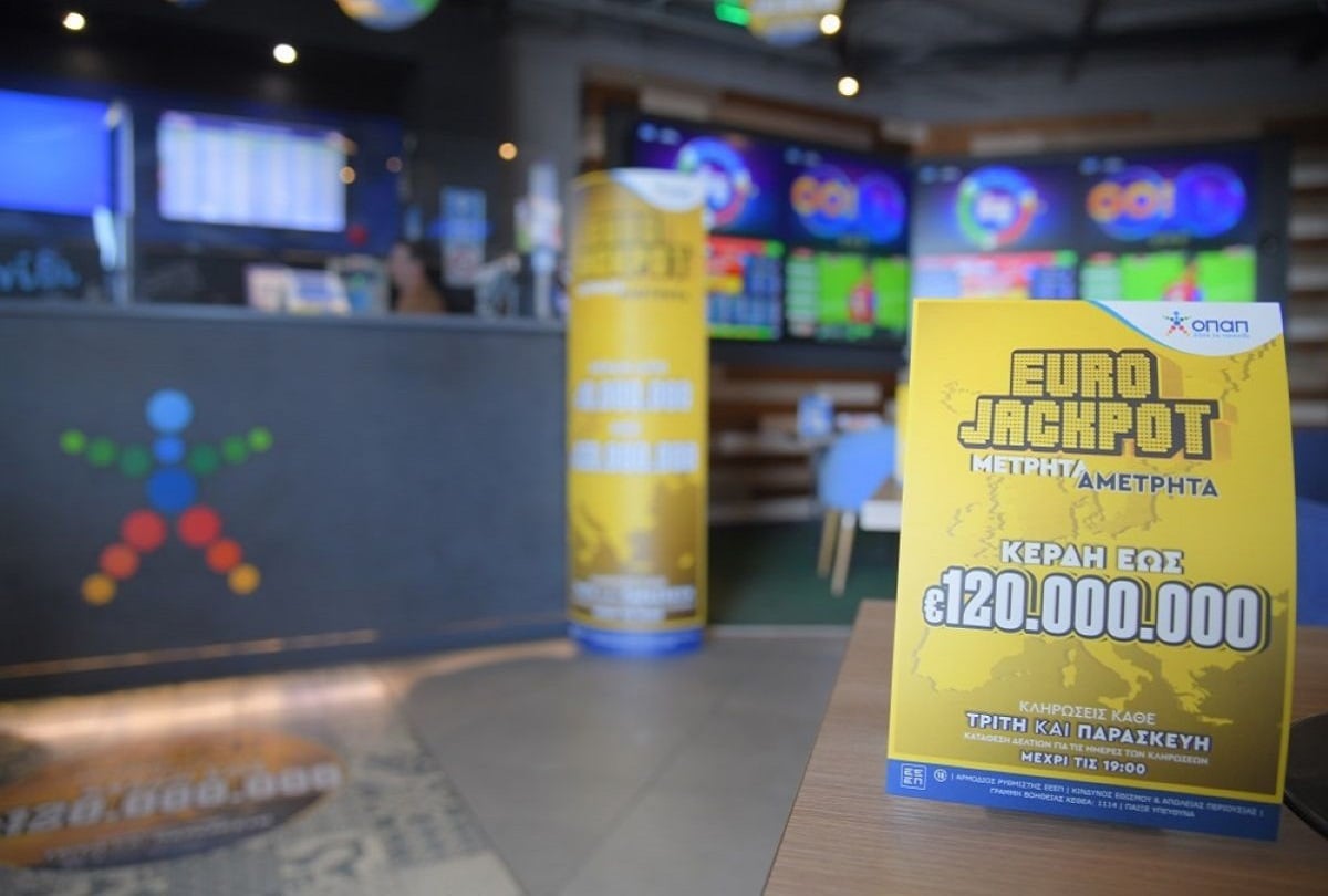 Κλήρωση Eurojackpot: Αυτοί είναι οι αριθμοί που κερδίζουν