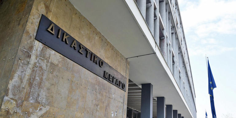 Τηλεφώνημα για βόμβα στο Δικαστικό Μέγαρο Θεσσαλονίκης -Έσπευσε ...