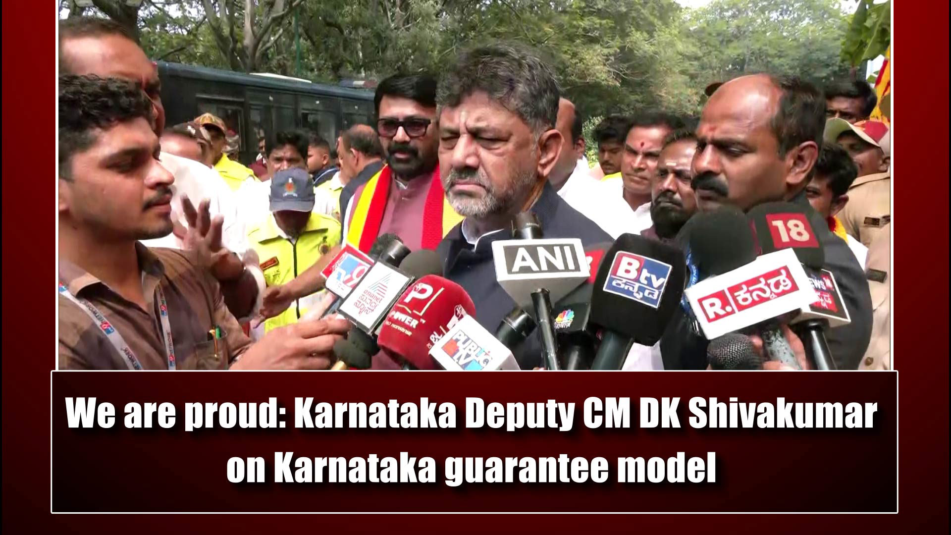 We are proud: Karnataka Deputy CM DK Shivakumar on Karnataka guarantee ... We are proud: Karnataka Deputy CM DK Shivakumar on Karnataka guarantee ...