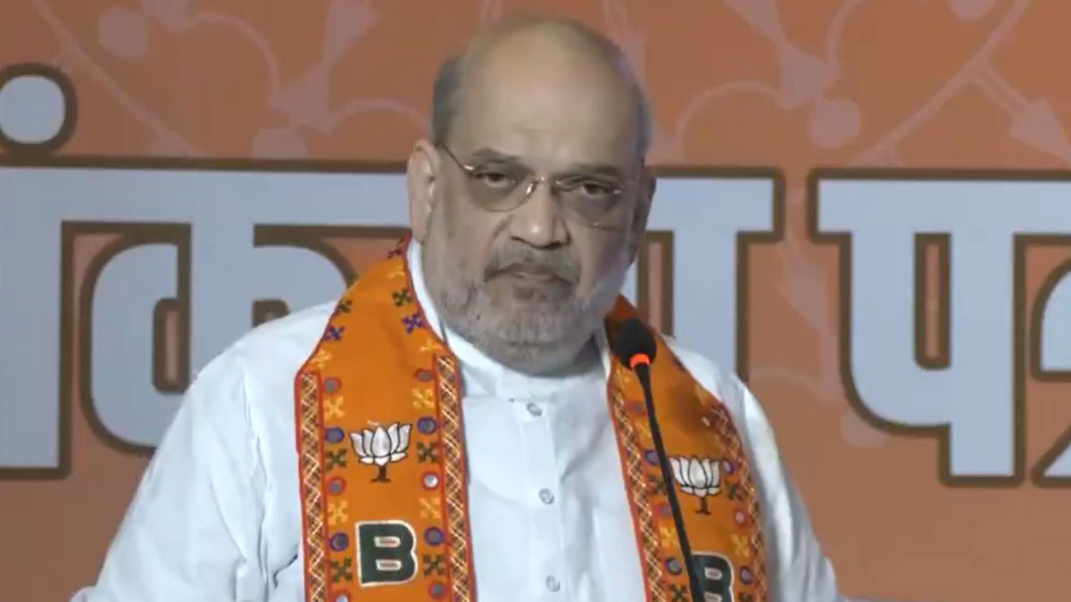 Amit Shah Promises UCC In Jharkhand As BJP Releases Manifesto Ahead Of ... Amit Shah Promises UCC In Jharkhand As BJP Releases Manifesto Ahead Of ...