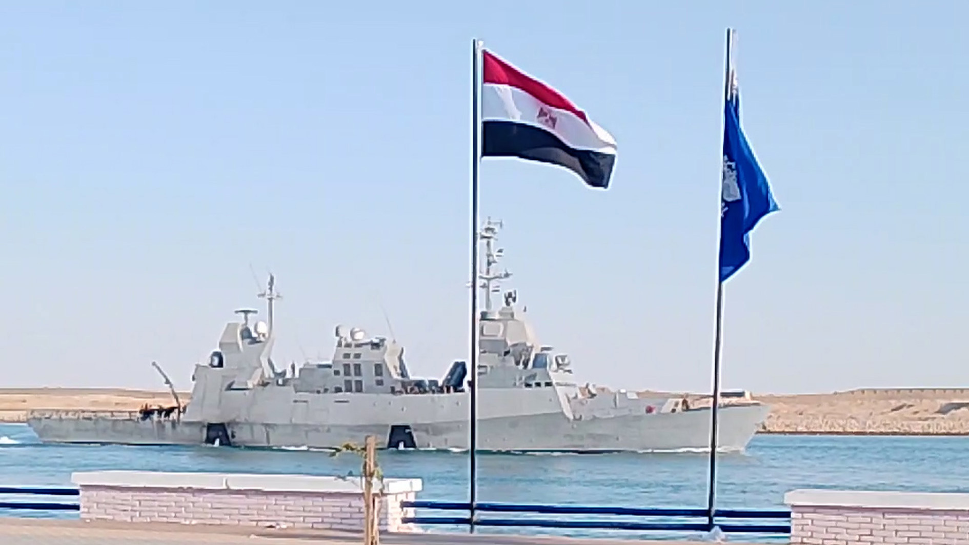 Outrage over Israeli warship passing through the Suez Canal Outrage over Israeli warship passing through the Suez Canal