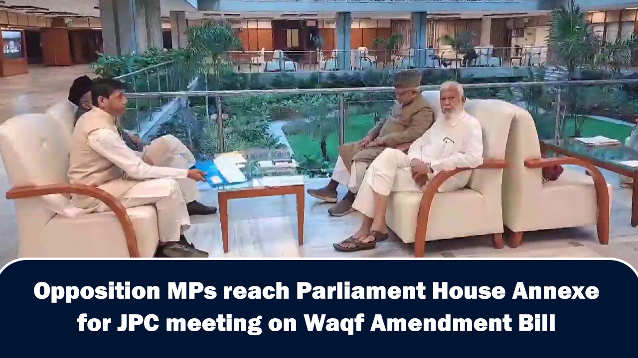 Opposition MPs reach Parliament House Annexe for JPC meeting on Waqf ... Opposition MPs reach Parliament House Annexe for JPC meeting on Waqf ...