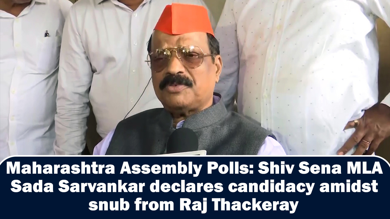 Maharashtra Assembly Polls: Shiv Sena MLA Sada Sarvankar declares ... Maharashtra Assembly Polls: Shiv Sena MLA Sada Sarvankar declares ...