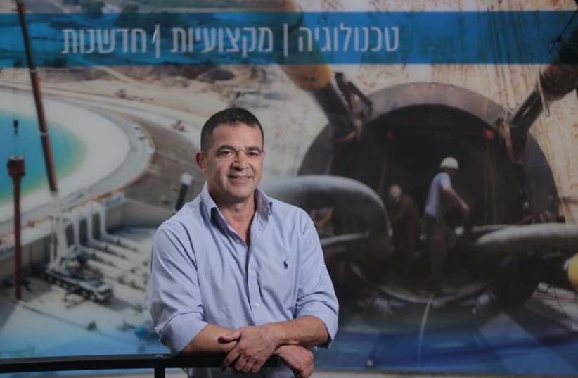 Seven proposals submitted for Shafdan effluents treatment facility pre ...