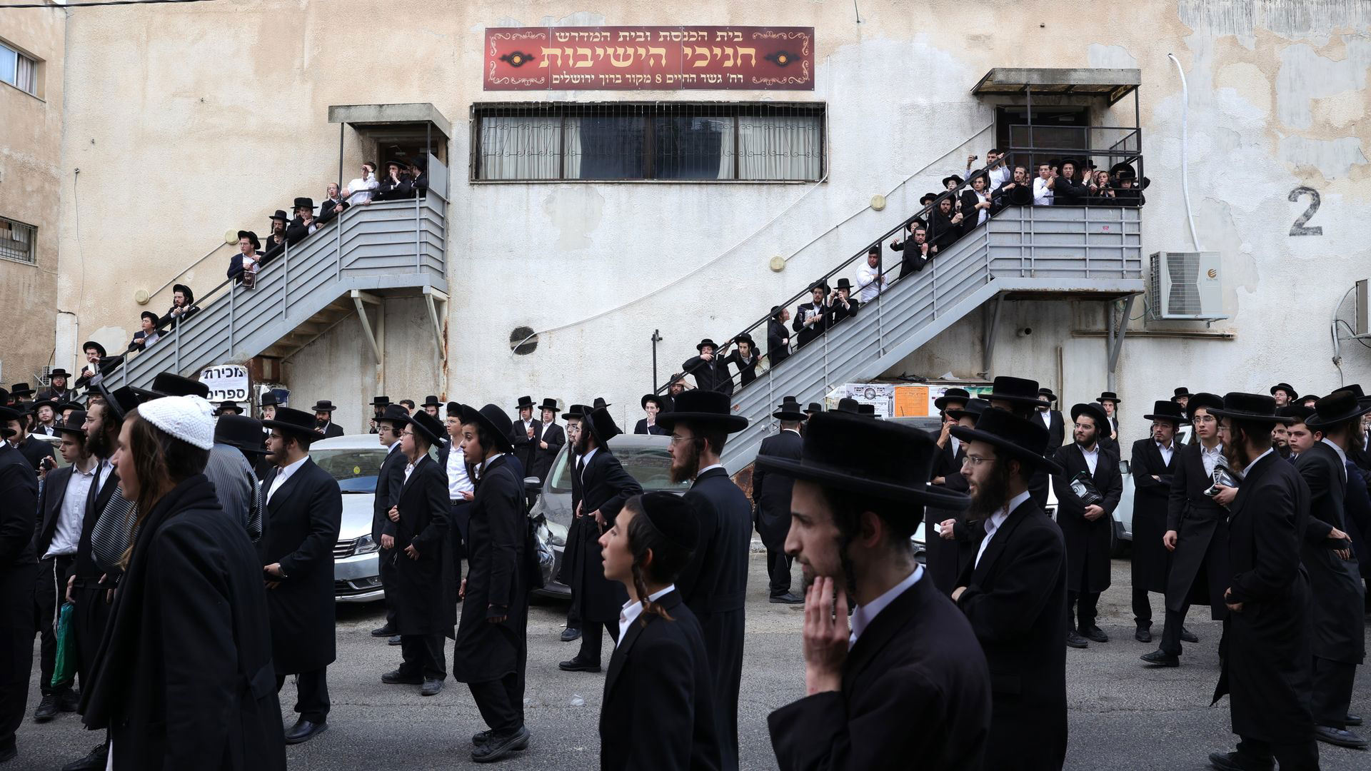 Krieg in Nahost: Israels Armee beruft Tausende ultraorthodoxe ... Krieg in Nahost: Israels Armee beruft Tausende ultraorthodoxe ...
