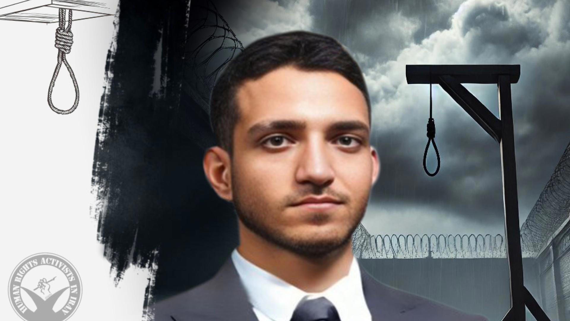 Irán condena a muerte a tres personas por espiar para Israel, un día ... Irán condena a muerte a tres personas por espiar para Israel, un día ...