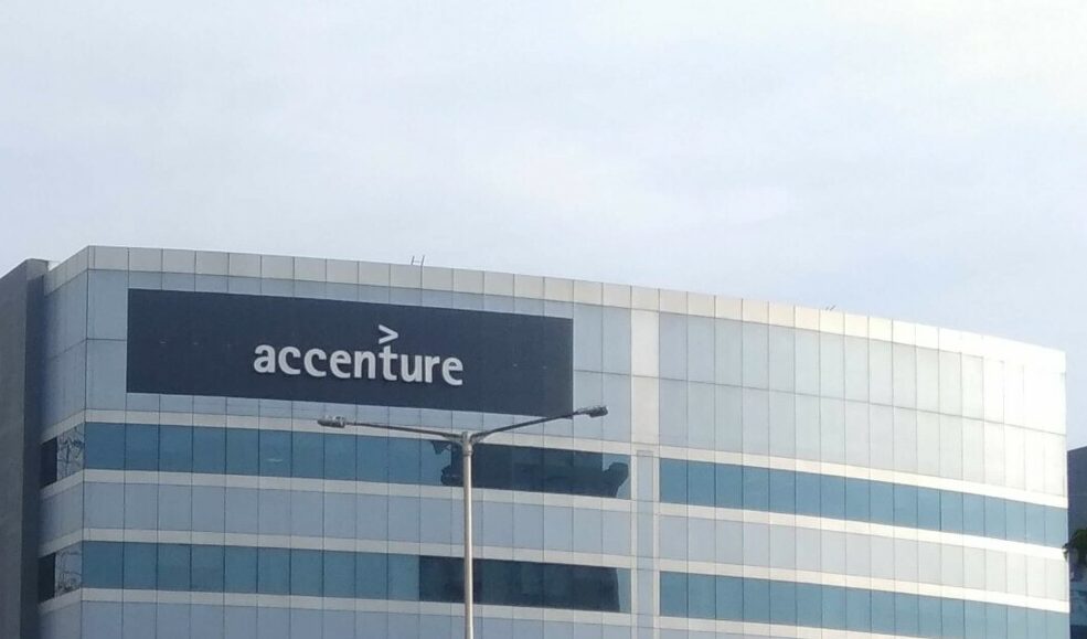 Accenture: Εγκαινιάζει στην Ελλάδα το πρώτο gen AI studio