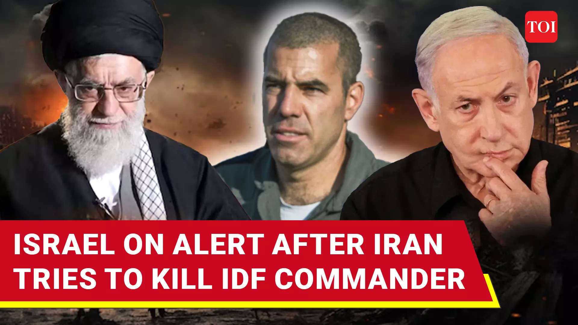 Iran's Big Assassination Bid 'Shakes' Israel; Top IDF Commander On ... Iran's Big Assassination Bid 'Shakes' Israel; Top IDF Commander On ...