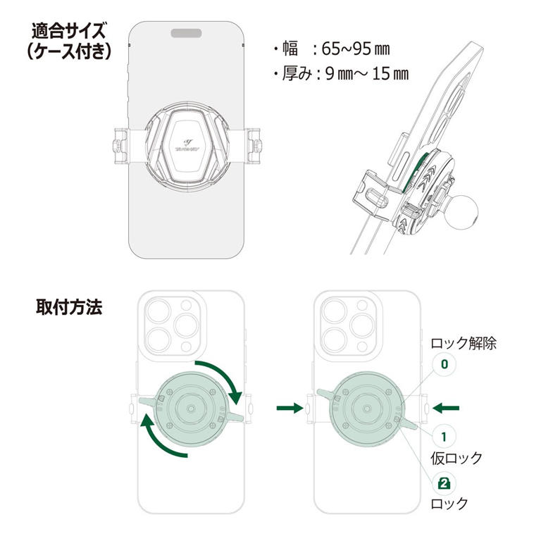 手のひらサイズなのに固定力抜群!プロテクトホルダー「ファルコンクロー」発売 手のひらサイズなのに固定力抜群!プロテクトホルダー「ファルコンクロー」発売