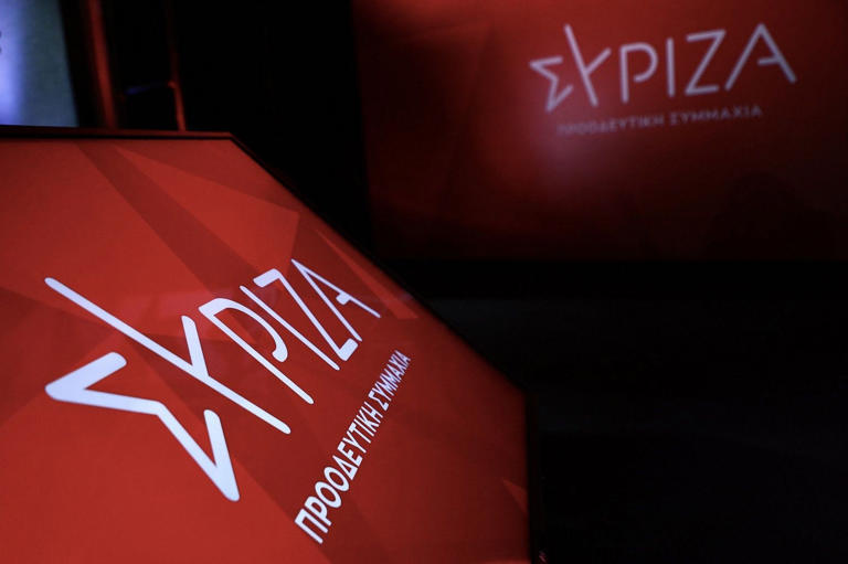 Συνεδρίασε το προεδρείο του ΣΥΡΙΖΑ - Τι αποφασίστηκε