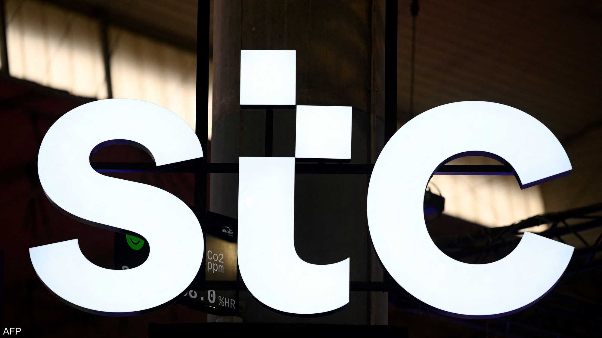 "stc" تتفوق على التوقعات بصافي ربح قوي في الربع الأول