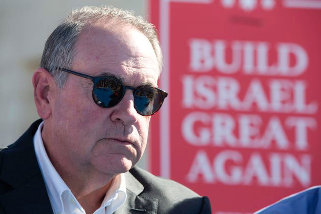 Trump Tapped Mike Huckabee To Be U.S. Ambassador To Israel. Christian ... Trump Tapped Mike Huckabee To Be U.S. Ambassador To Israel. Christian ...