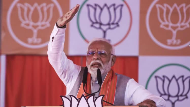 PM Modi unveils development projects worth Rs 6,640 crore in Jamui on ... PM Modi unveils development projects worth Rs 6,640 crore in Jamui on ...