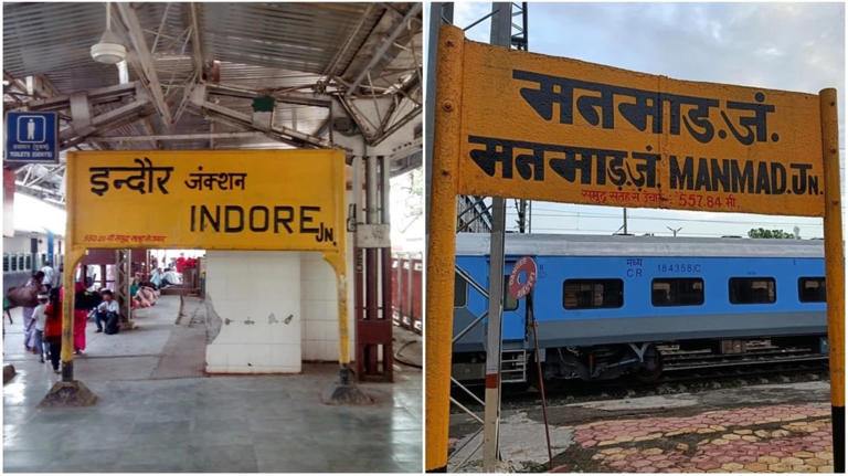 Indore-Manmad Rail Line Project: Land Acquisition To Begin Soon