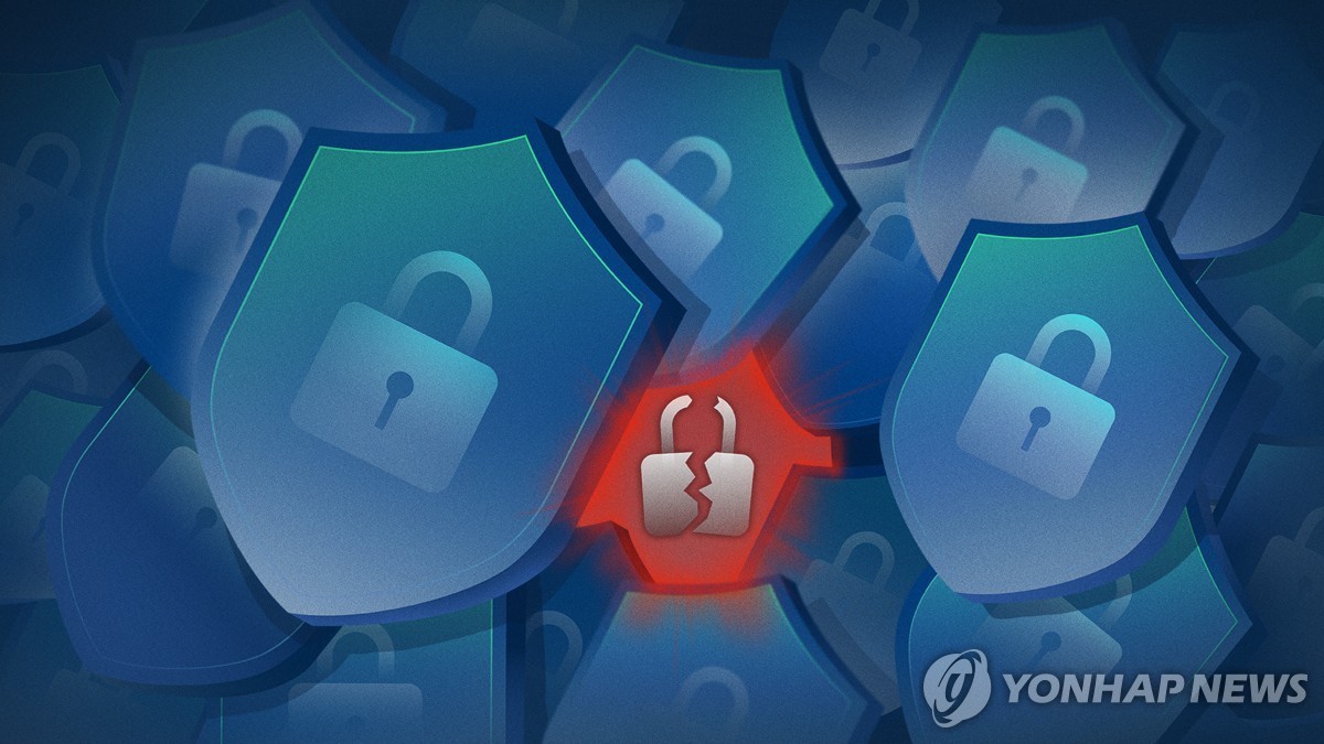 유명무실 지적받던 ISMS 인증, 이제 '취소'까지 간다