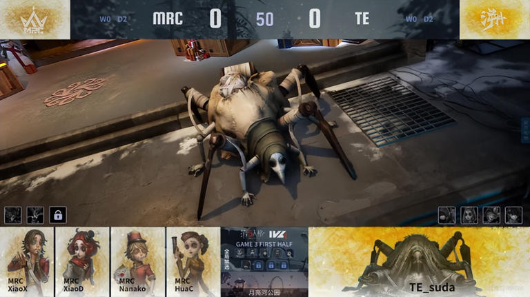 第五人格IVL：MRC加时赛速修三跑，接力牵制拿下胜局！