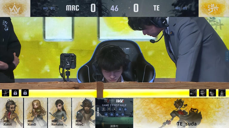 第五人格IVL：MRC加时赛速修三跑，接力牵制拿下胜局！