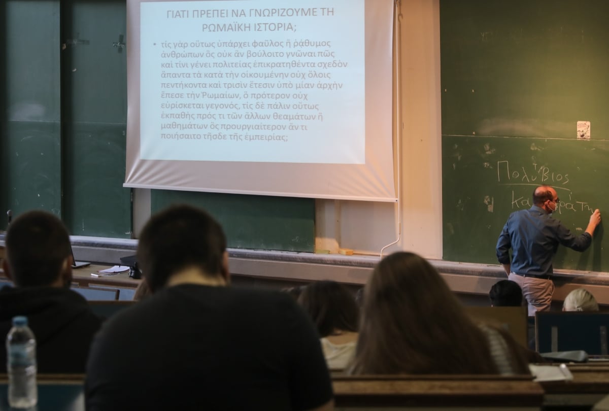 Σαρωτικές αλλαγές φέρνει ο νέος νόμος για τα ΑΕΙ - Πότε θα γίνεται ...