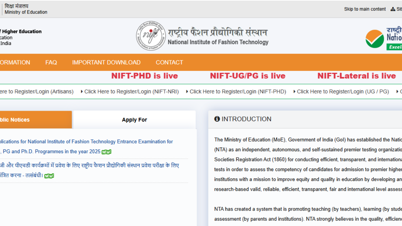 NIFT 2025 entrance exam on February 9, registration process begins ... NIFT 2025 entrance exam on February 9, registration process begins ...