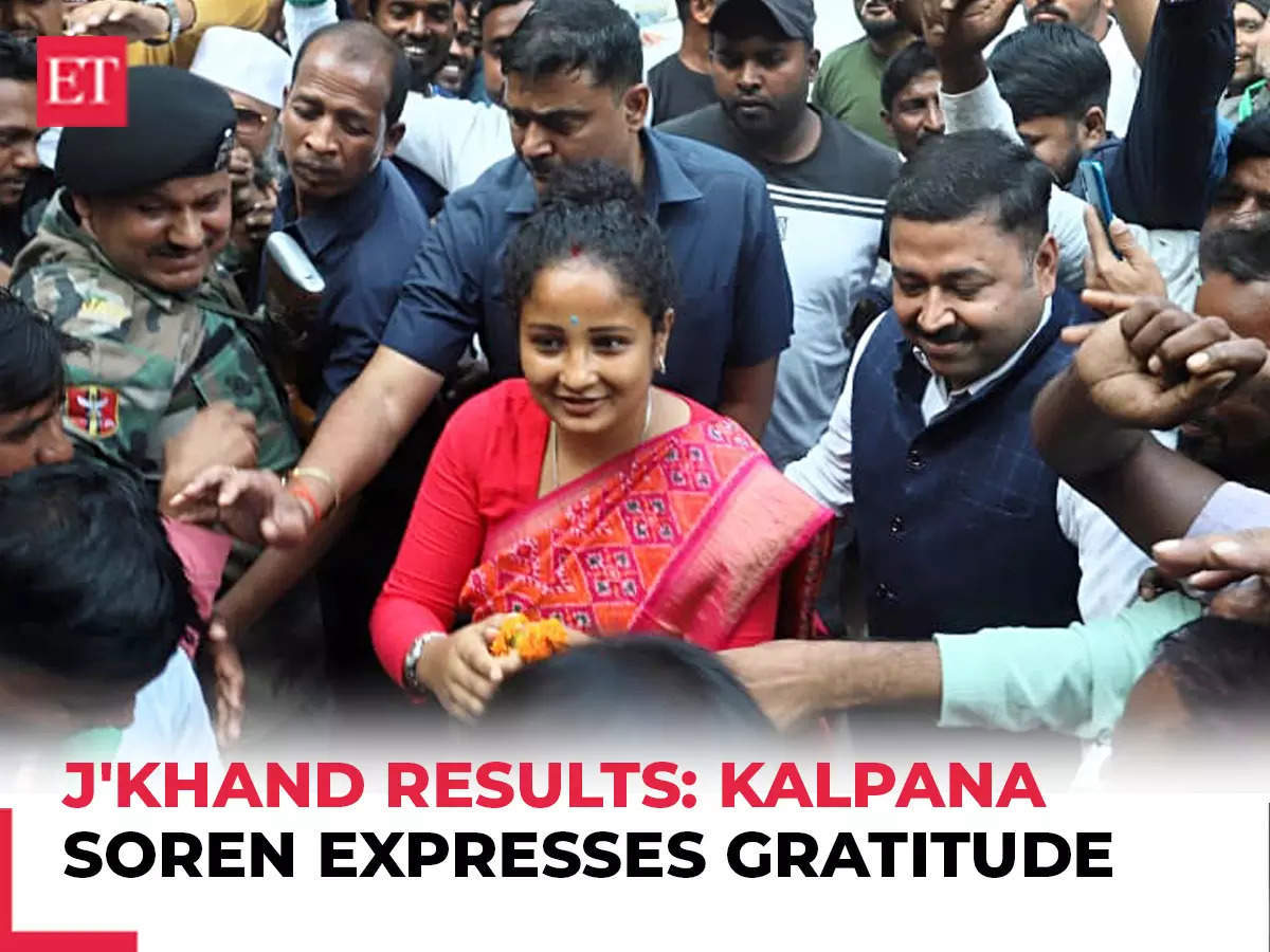 Jharkhand Results: Kalpana Soren expresses gratitude as JMM-led ... Jharkhand Results: Kalpana Soren expresses gratitude as JMM-led ...