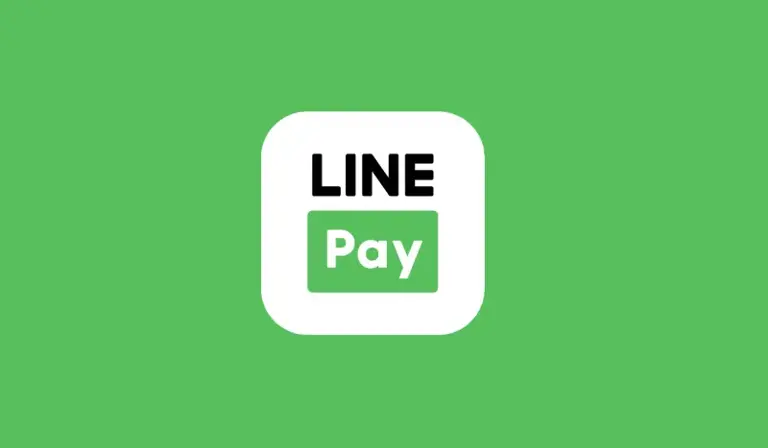 LINE Pay電支申設獲准！一文看懂新功能差異