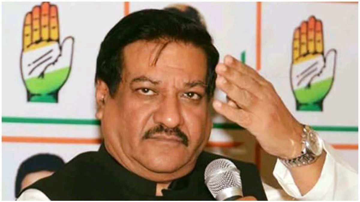 Cong's Performance Shocking, Worst-Ever in Maharashtra Polls ... Cong's Performance Shocking, Worst-Ever in Maharashtra Polls ...