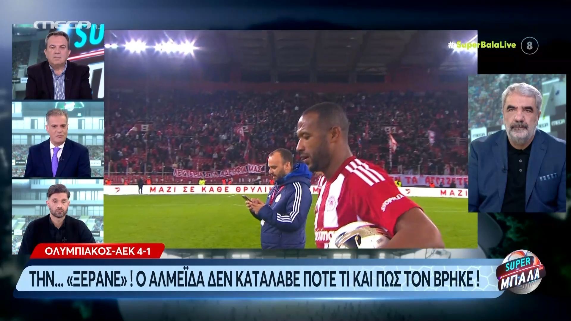 Α. Κατσαρός: «Στην ΑΕΚ έχουν χαμένα τα αυγά και τα πασχάλια»