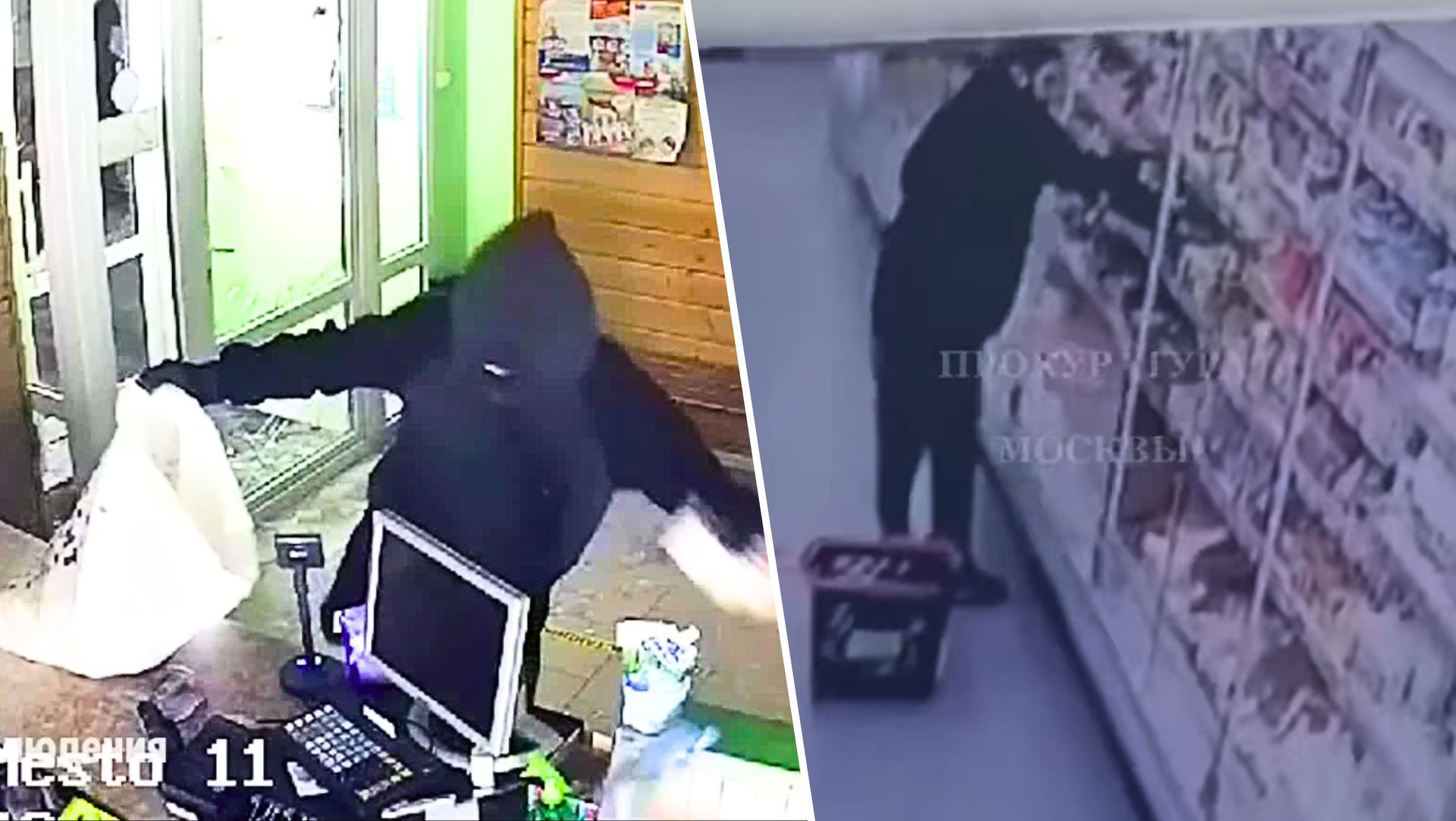 Butter thefts highlight soaring prices in Russia amidst war Butter thefts highlight soaring prices in Russia amidst war